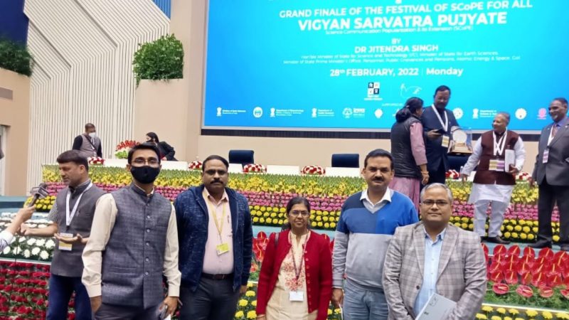 Latest News | Newsroom | Amity Software Systems Limited