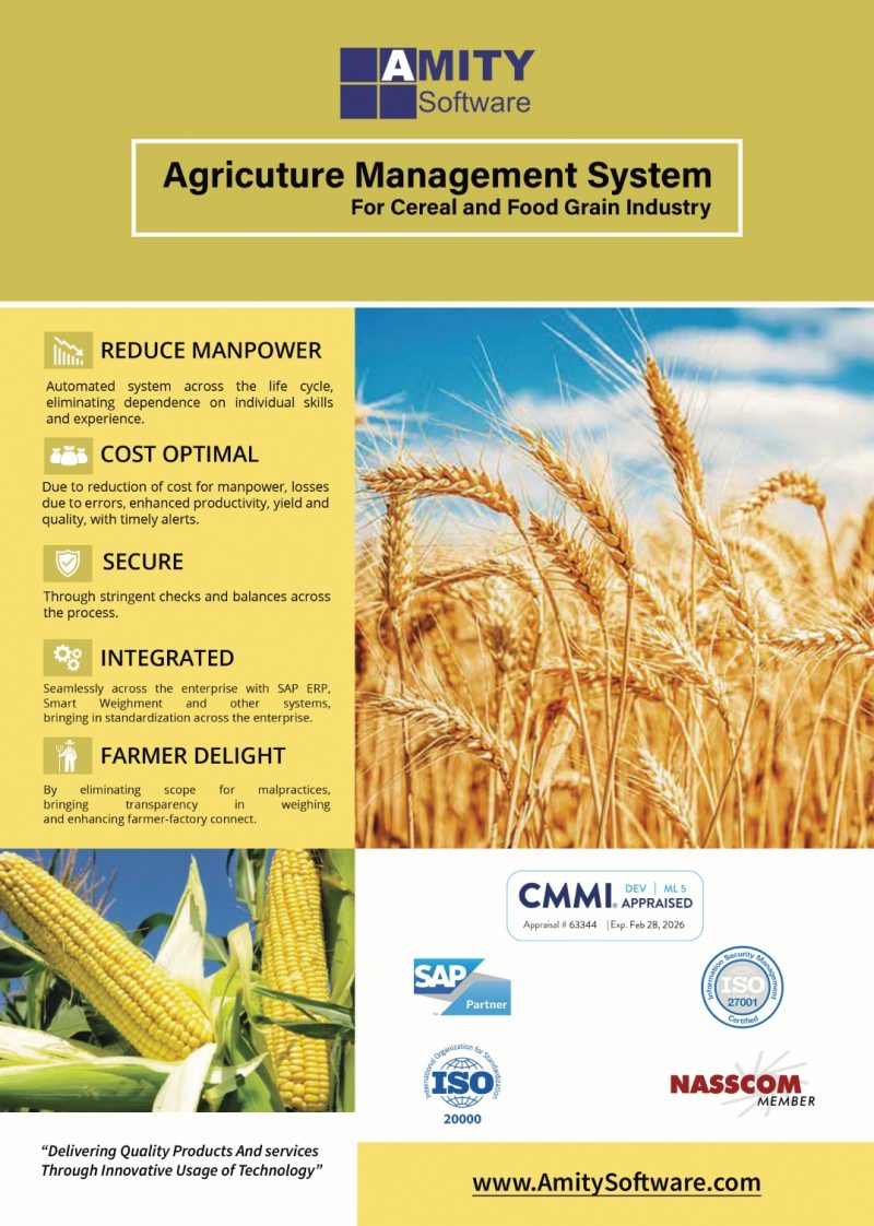 Brochures | Amity Software