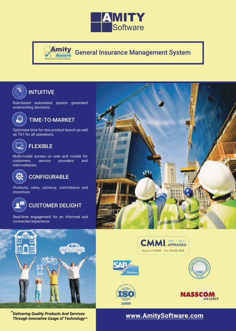 Brochures | Amity Software