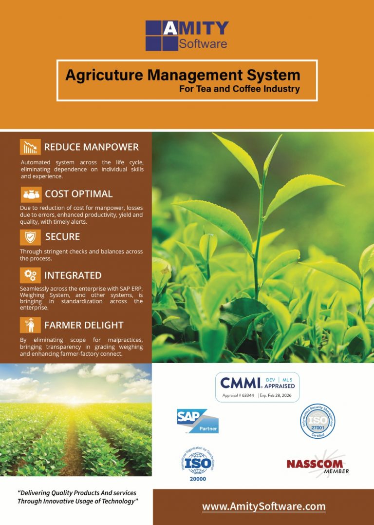 Brochures | Amity Software