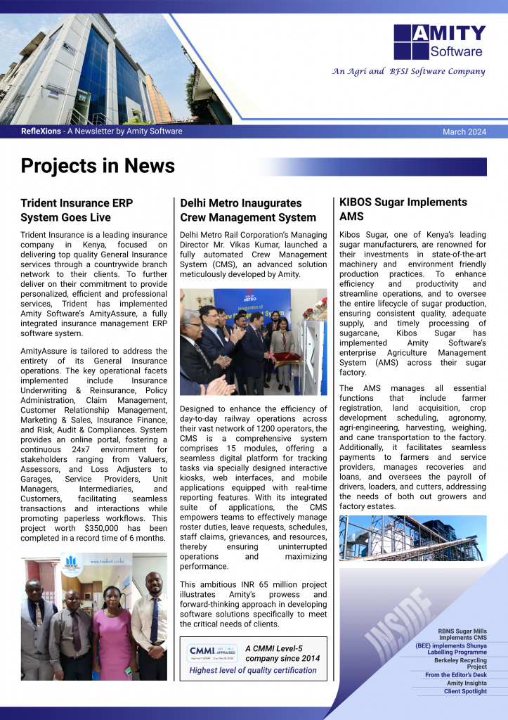 Brochures - Amity Software