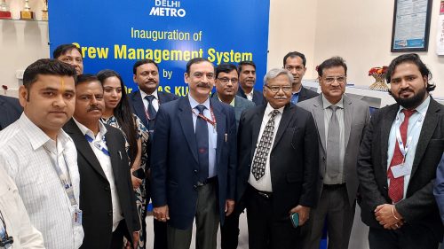 Latest News - Amity Software